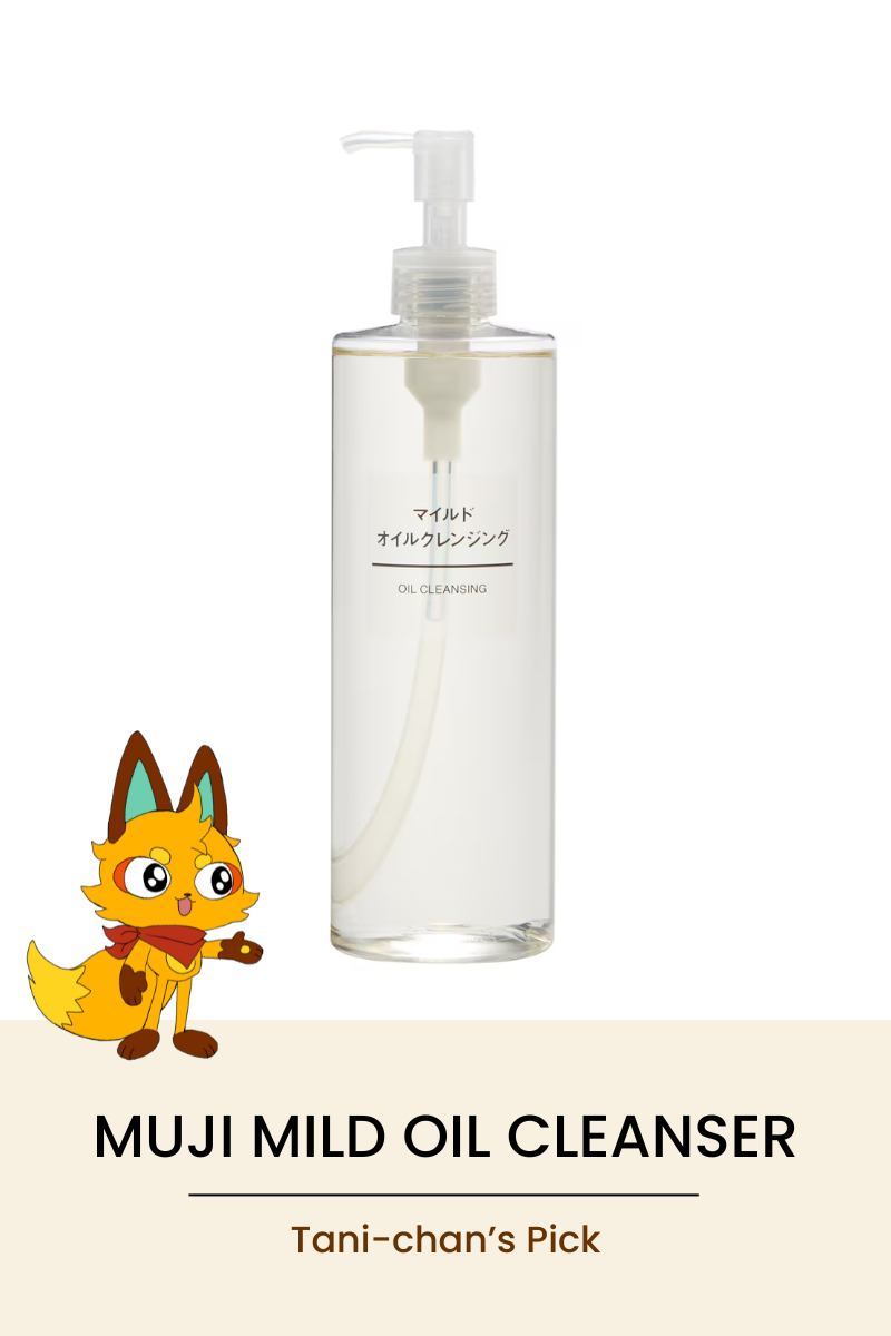 An Introduction to Japanese Skincare (from real Japanese people ...