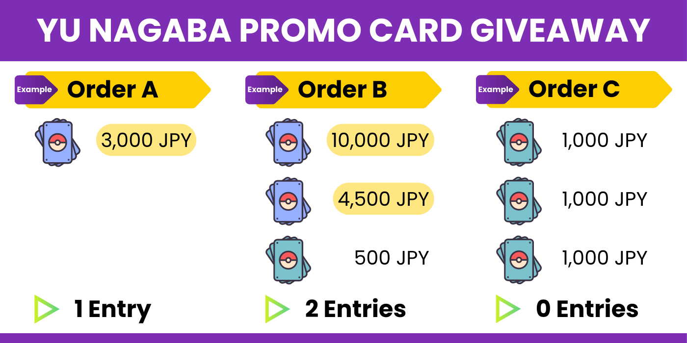 The DEJAPAN Renewal Festival | DEJAPAN Blog