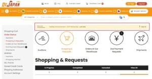 Introducing the New and Improved DEJAPAN! | DEJAPAN Blog