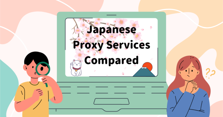 Japanese Proxy Services Compared: How Does DEJAPAN Stack Up? | DEJAPAN Blog