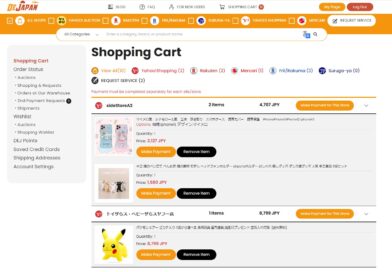 Introducing the New and Improved DEJAPAN! | DEJAPAN Blog