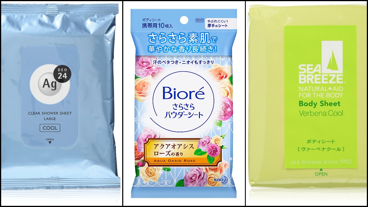 Japan’s coolest summer goods: atsui desu ne! | DEJAPAN Blog