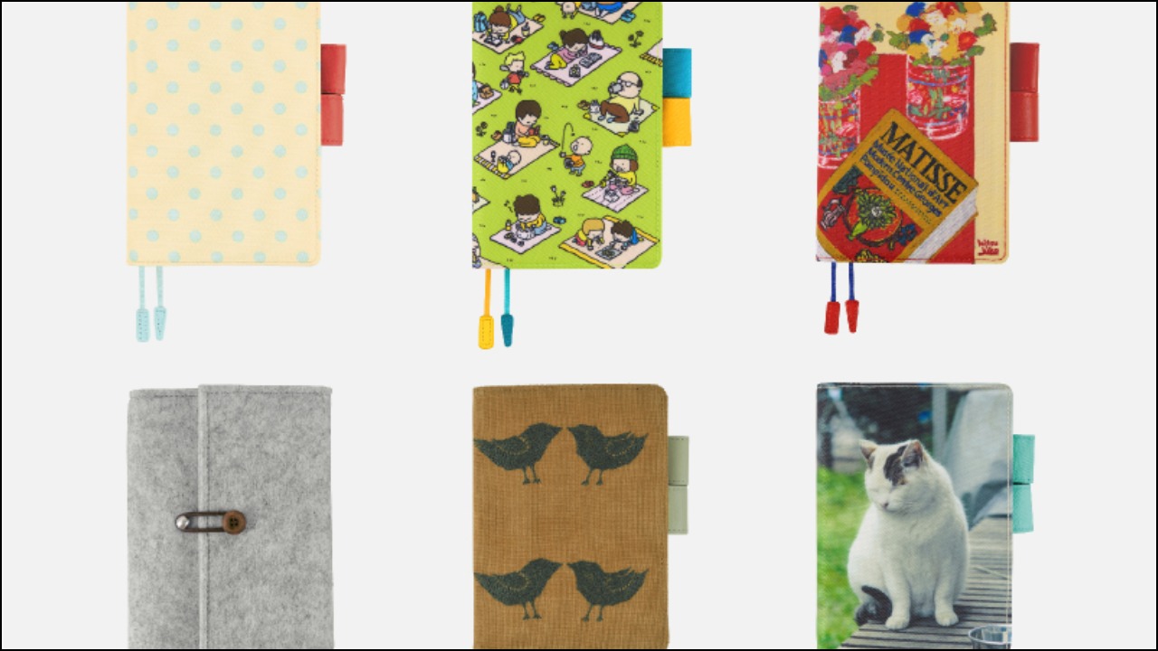 Hobonichi Techo planners, diaries and schedulers: take each day as it ...