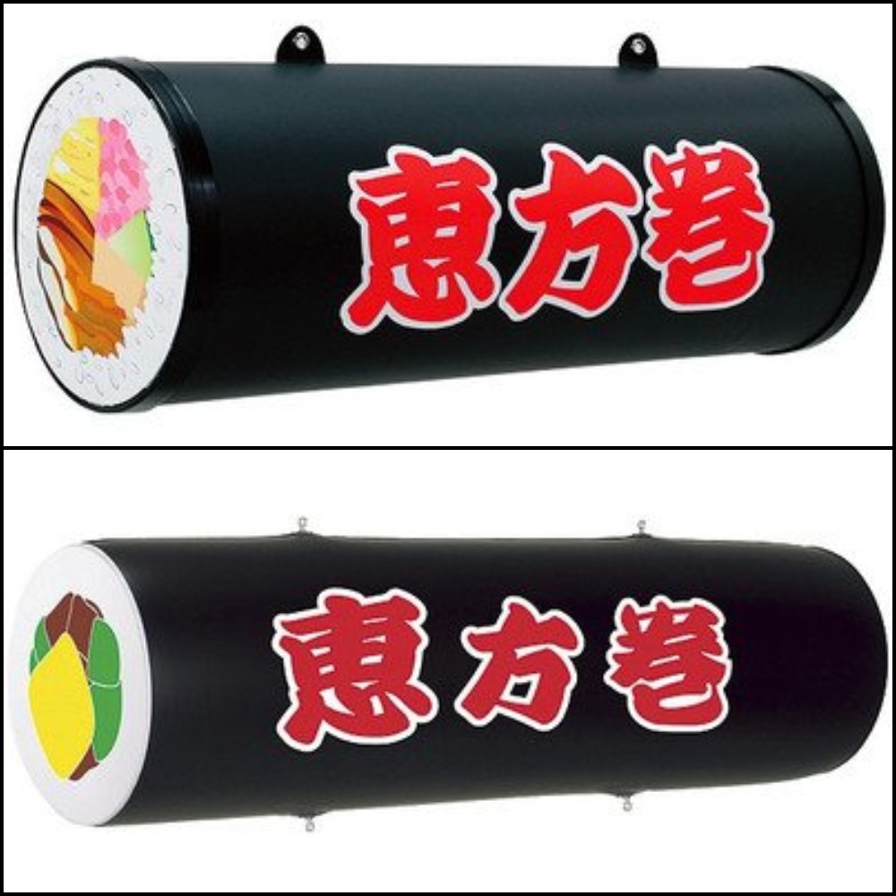 Setsubun: magic beans in Japan | DEJAPAN Blog
